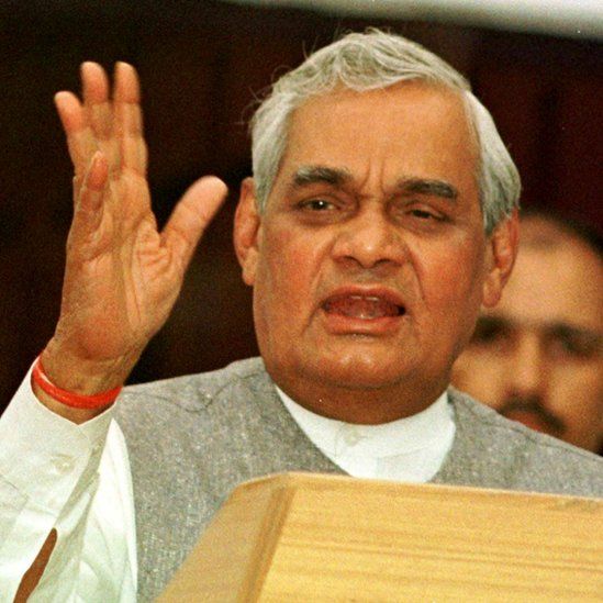 अटल बिहारी वाजपेयी 14 वर्षं एकांतवासात काय करत होते? - BBC News मराठी