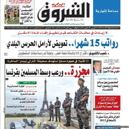 Charlie Hebdo attack: World press united in defiance - BBC News