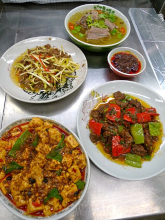 Bambi Diet Foods - chrisgala