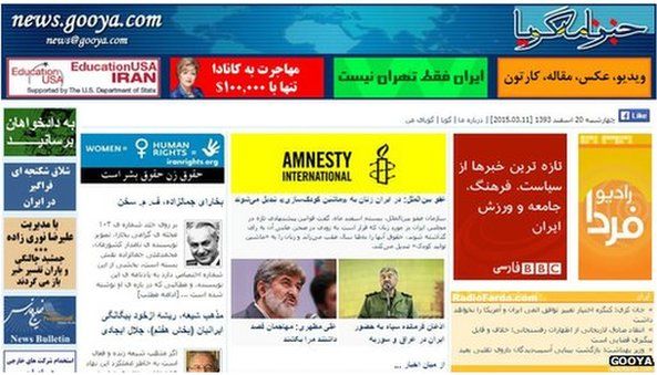 Access to blocked sites restored by Reporters Without Borders - BBC News