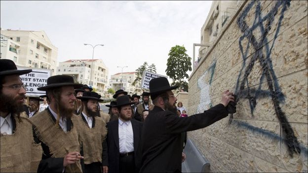 El día en imágenes - BBC News Mundo