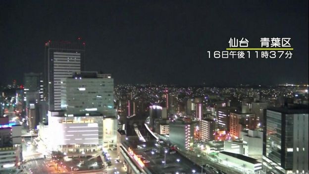 Earthquake: Two dead after Japan hit by tremor - BBC News