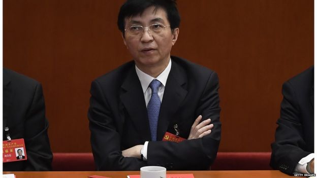 Who's who? Meet China's new leaders - BBC News