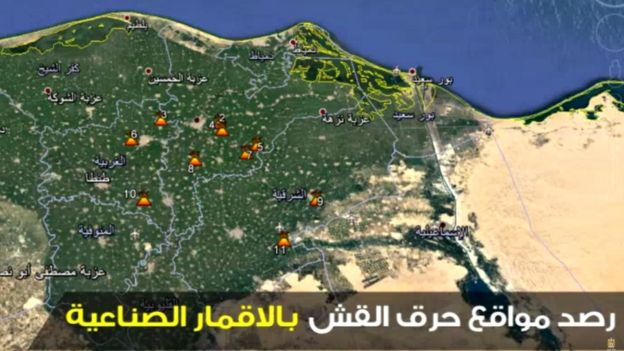 Air pollution: New attempts to tackle Cairo’s black cloud - BBC News