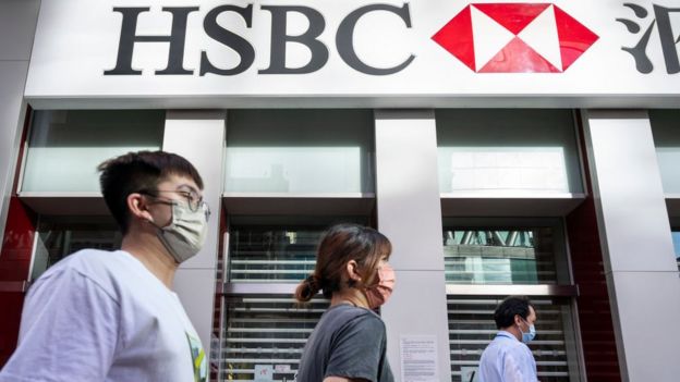 HSBC fined £64m for anti-money laundering failings - BBC News
