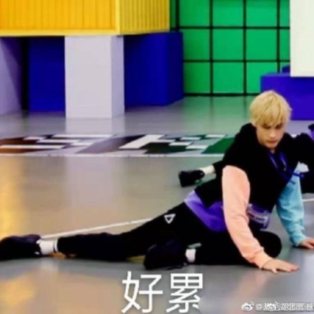 Lelush: How a sulky Russian model became China's slacker icon - BBC News