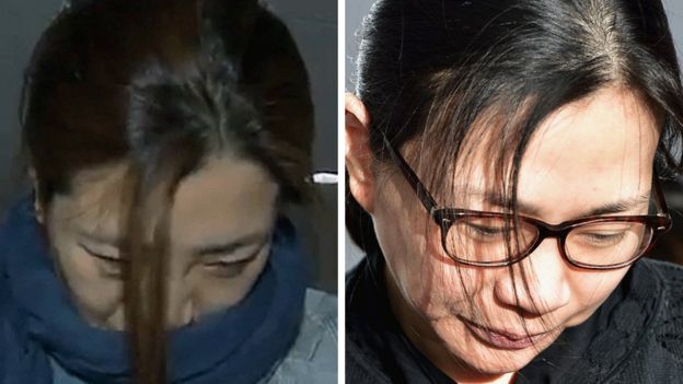 Korean Air 'nut rage' flight attendant awarded $18,000 - BBC News