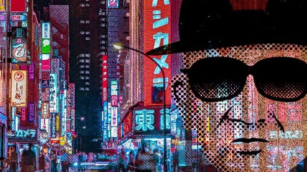 Why is Japan redefining rape? - BBC News