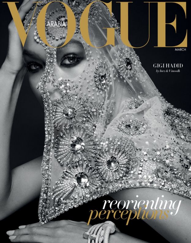 Gigi Hadid covers first Vogue Arabia issue - BBC News