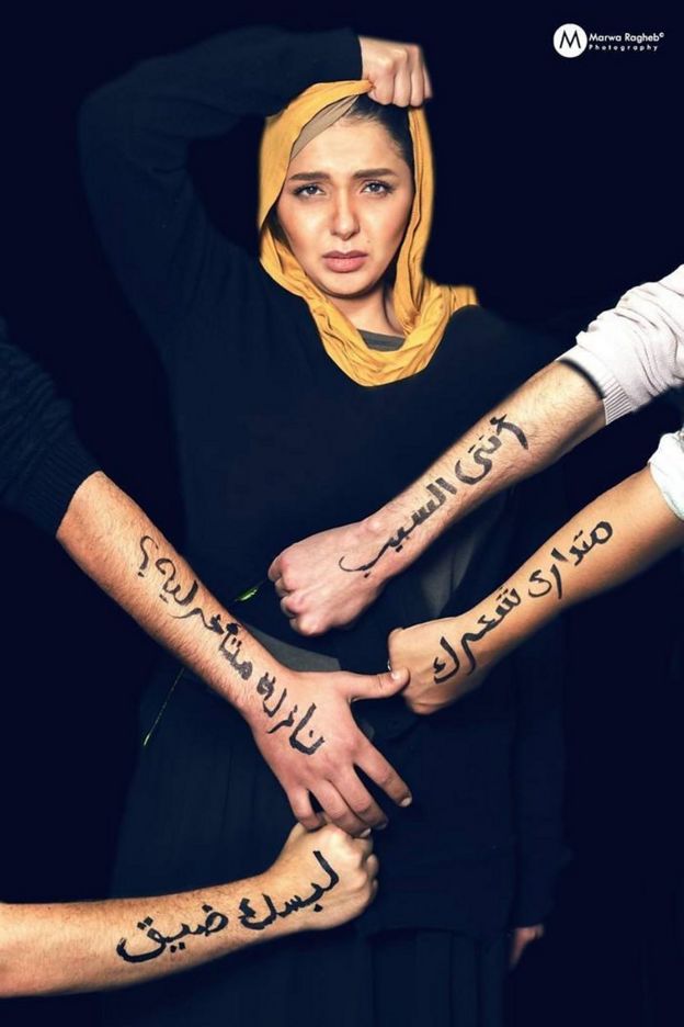 جنبش منهم در جهان عرب؛ زنانی که بدون احساس شرم از آزار جنسی میگویند