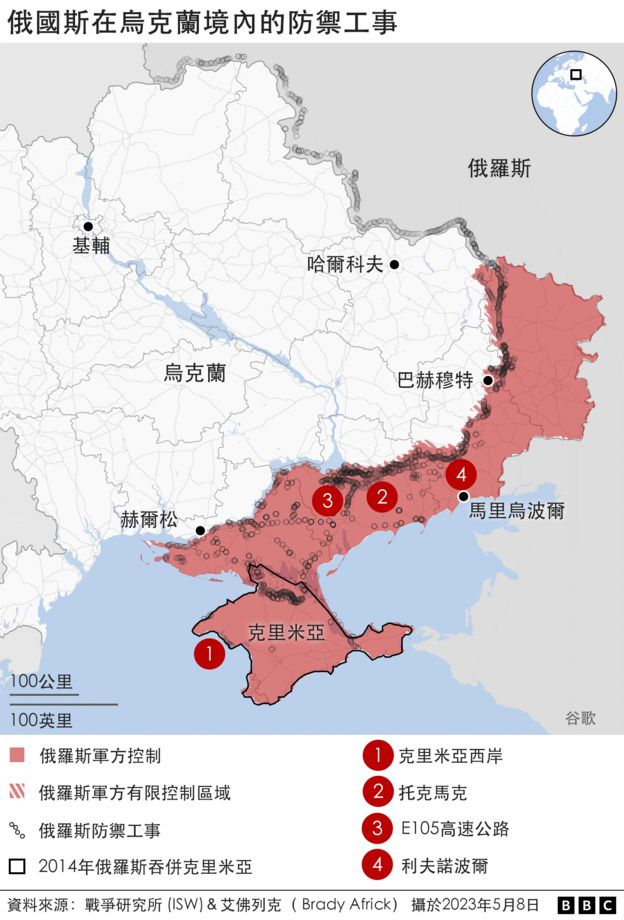 烏克蘭戰爭：BBC透過衛星圖片披露俄羅斯軍隊的防禦部署 - BBC News 中文