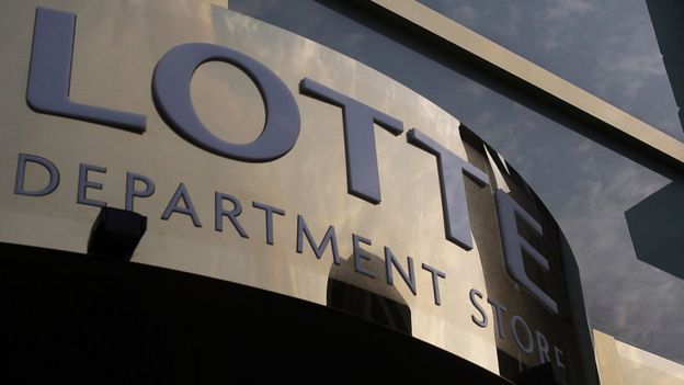 South Korea's powerful Lotte family goes on trial - BBC News