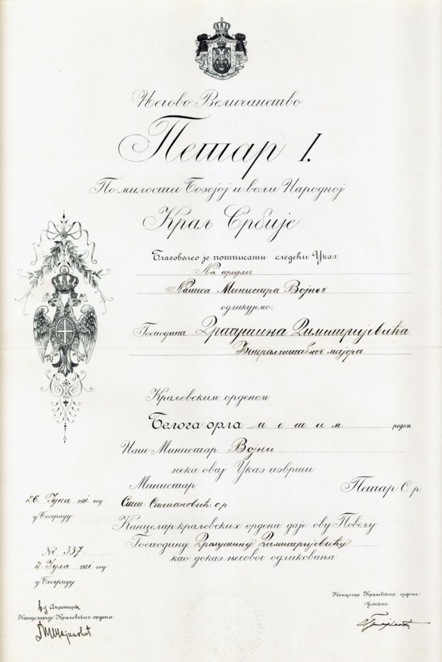 Srbija, istorija i Crna ruka: Tajno društvo oficira koje je želelo ...