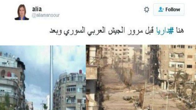 How significant is Darayya in the Syrian war? - BBC News