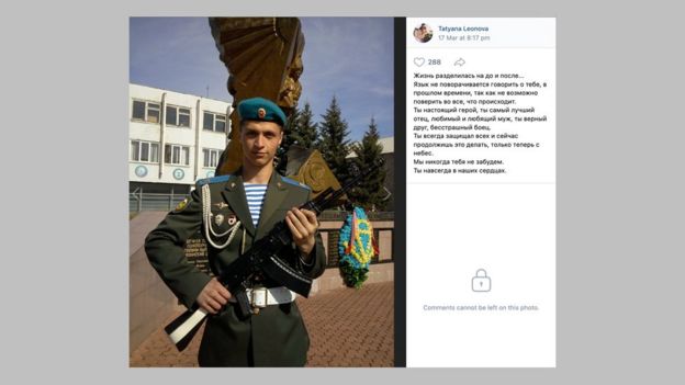 The heavy losses of an elite Russian regiment in Ukraine - BBC News