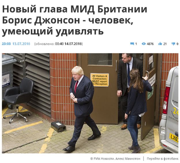 Boris Johnson is foreign secretary: The world reacts - BBC News