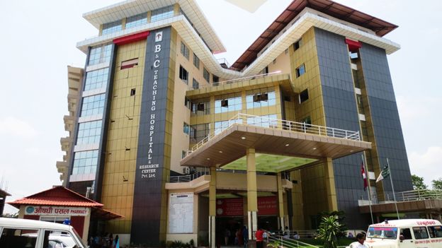 बीएण्डसी अस्पताललाई सम्बन्धनको प्रयास: विवाद के हो - BBC News नेपाली