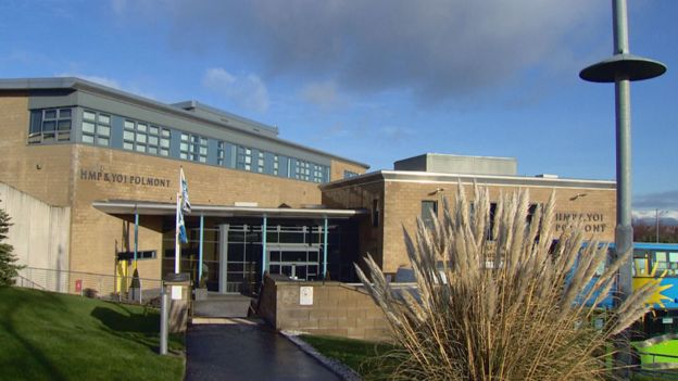 Call for mental health support for young offenders - BBC News