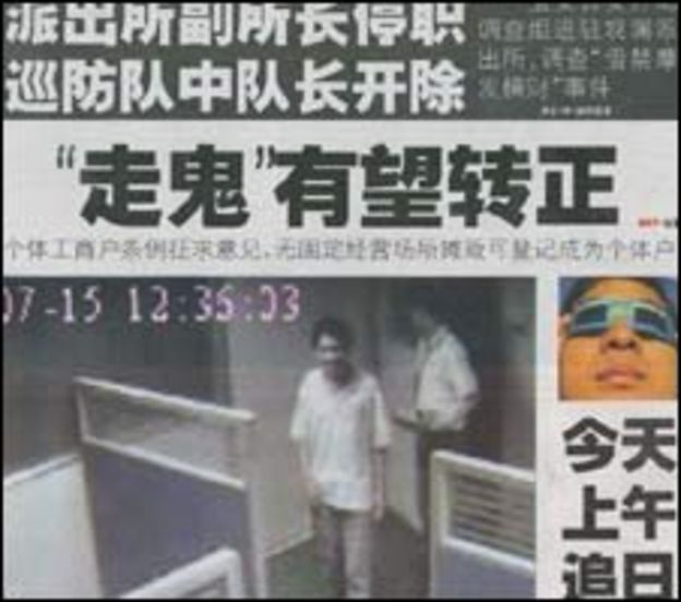 Foxconn calls on monks and counsellors to stem suicides - BBC News