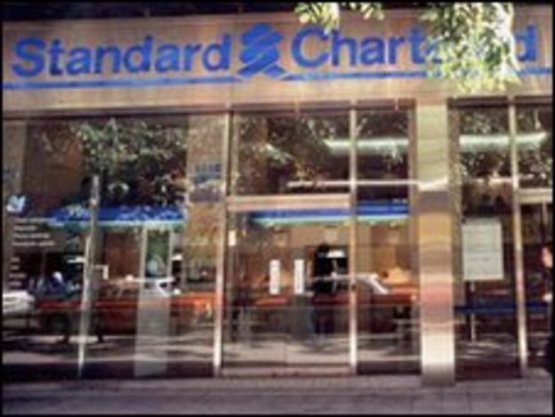 Standard Chartered's Indian share offering opens - BBC News