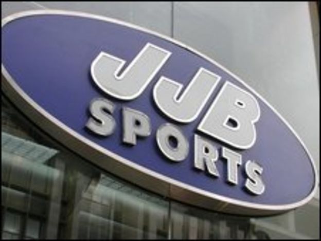 JJB Sports losses treble to £68.5m - BBC News