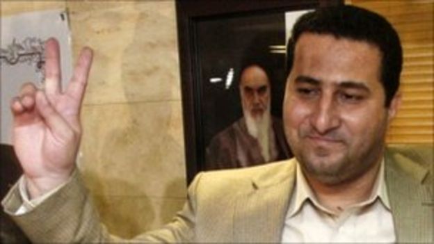 Shahram Amiri spied for the US in Iran, reports say - BBC News