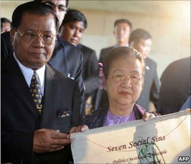 Burma's Than Shwe welcomed in Delhi - BBC News