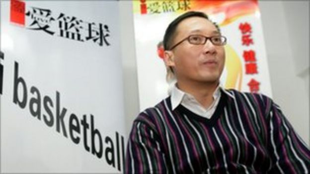 Profile: Kenny Huang - BBC News