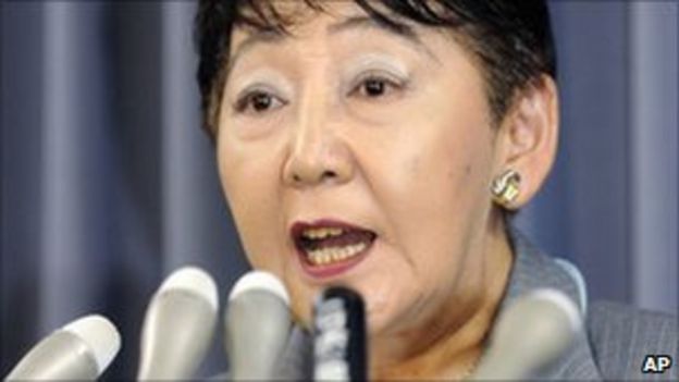 Japanese media get tour of death chamber - BBC News