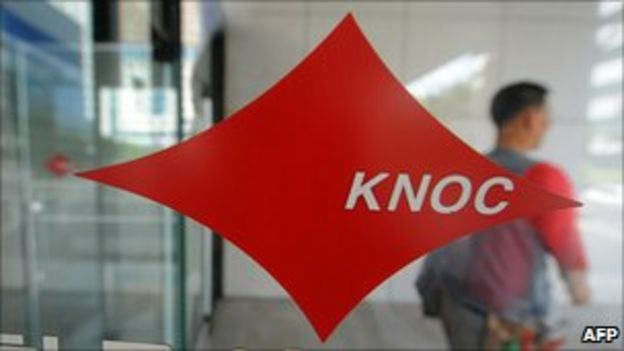 KNOC takes control of Dana Petroleum - BBC News