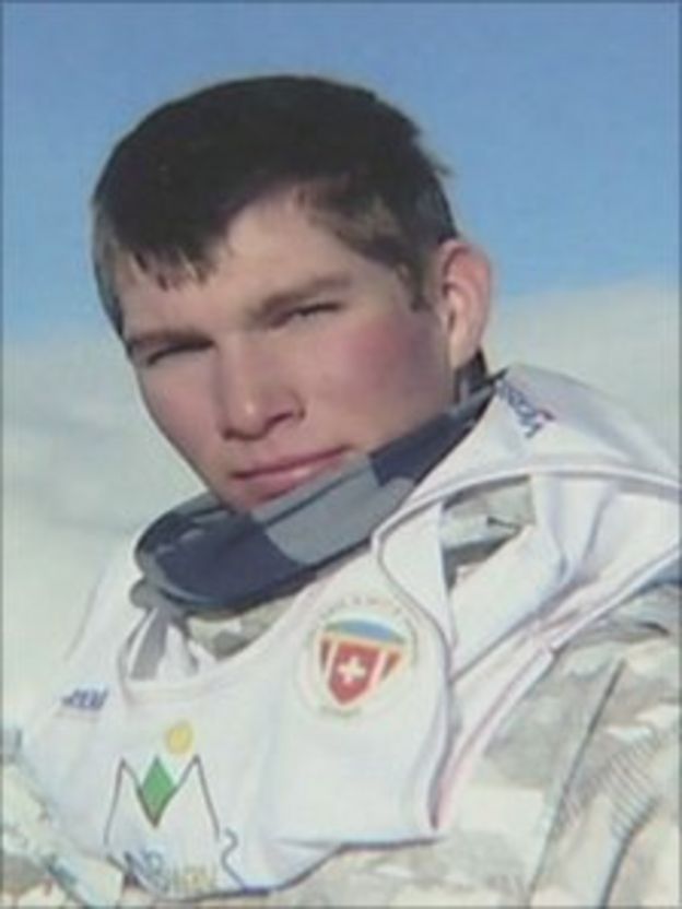 Dorset Trooper Andrew Howarth repatriated - BBC News