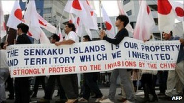 Japan laments China protest damage - BBC News