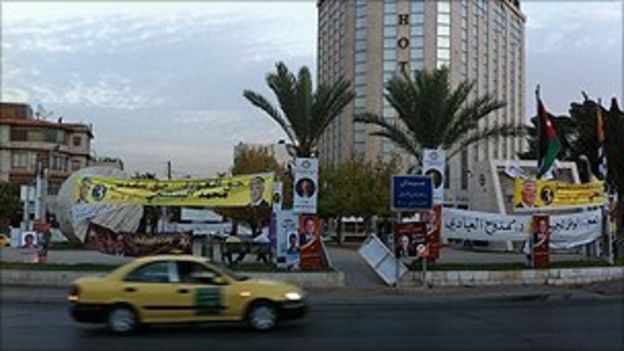 Jordan's democracy on show - BBC News