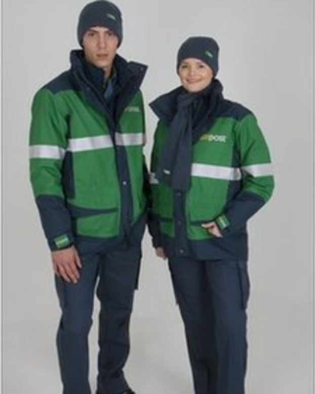 Londonderry firm outfits Irish post office - BBC News