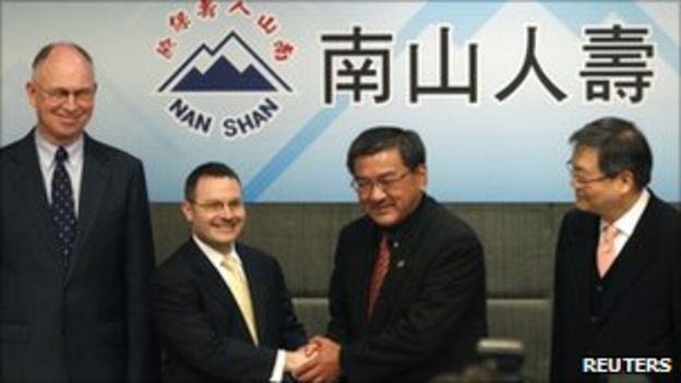 AIG to sell Nan Shan Life stake for $2.16bn to Ruentex - BBC News