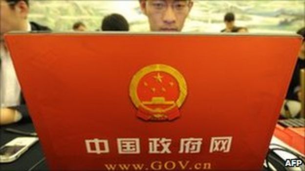 China cyber-warfare capability a 'formidable concern' - BBC News