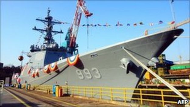 Cheonan sinking: Paper criticises S Korea military - BBC News