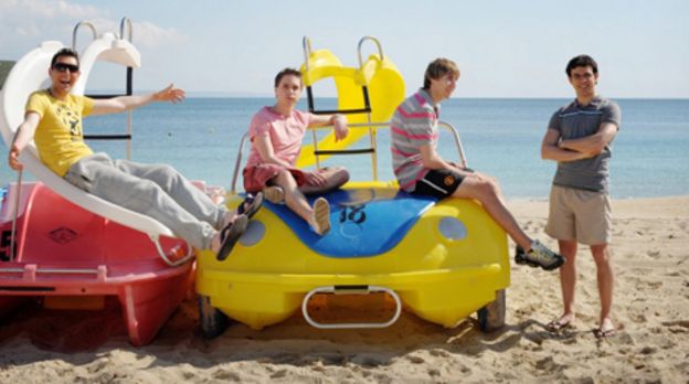 Inbetweeners actor James Buckley marries Clair Meek - BBC News