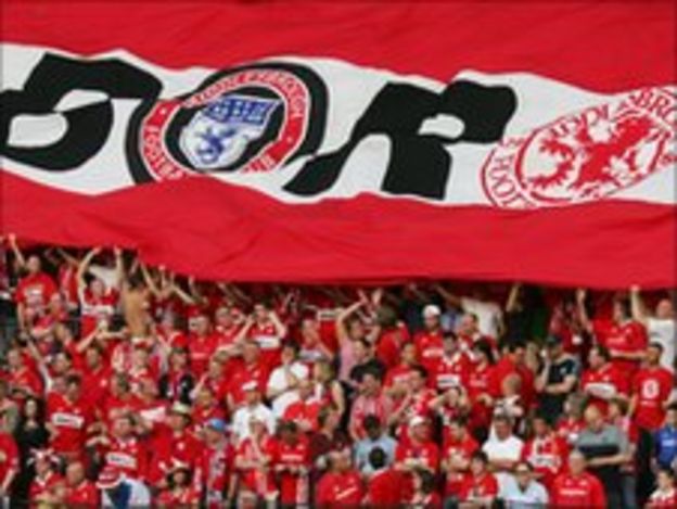 Steve Gibson committed to Middlesbrough - Neil Bausor - BBC Sport