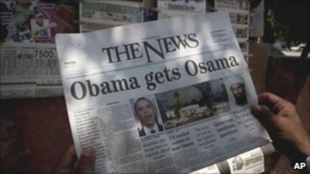 Pakistan's shadowy secret service, the ISI - BBC News