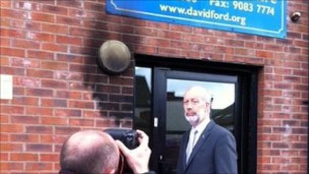 Arson attack at David Ford's Alliance Party office - BBC News