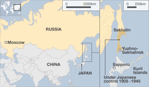 Sakhalin memories: Japanese stranded by war in the USSR - BBC News