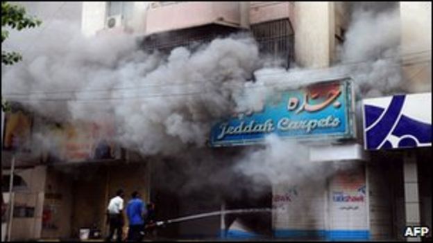 Q&A: Karachi violence - BBC News