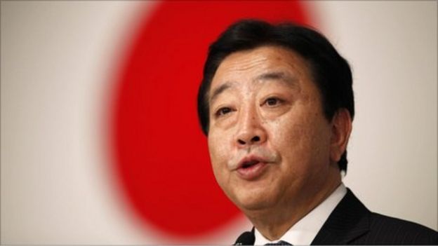 Japan loses faith in traditional politics - BBC News