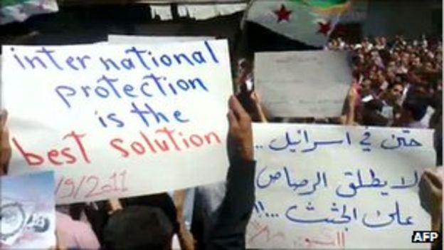 Syria unrest: Protesters call for international help - BBC News