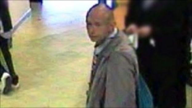 CCTV images released after Leicester bank robbery - BBC News