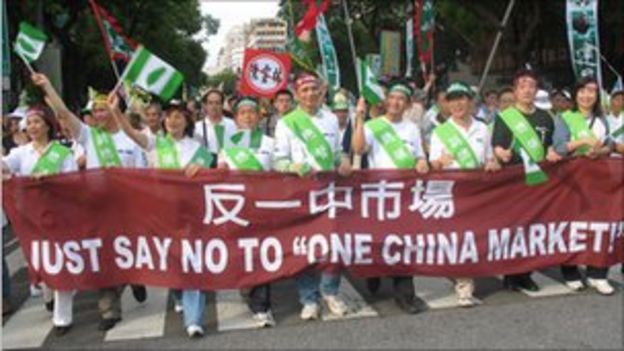 Changing Taiwan faces new challenges - BBC News