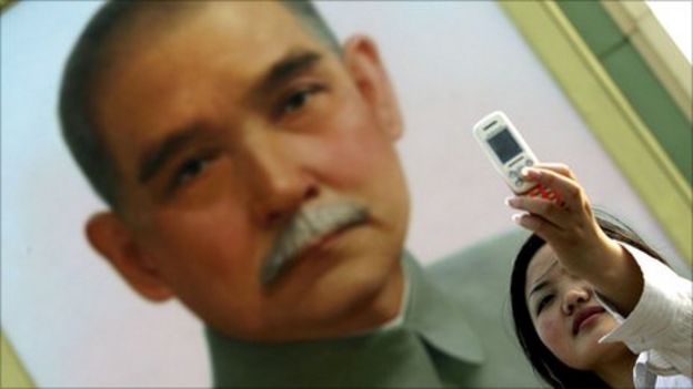 Taiwan Kuomintang: Revisiting the White Terror years - BBC News