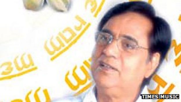 Indian singer Jagjit Singh dies - BBC News