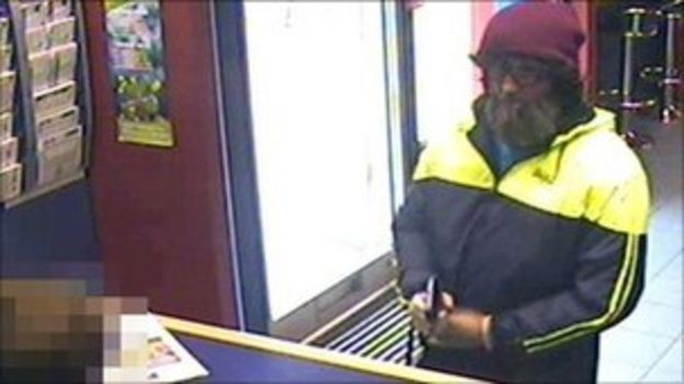 Fancy dress robber targets bookmakers across England - BBC News